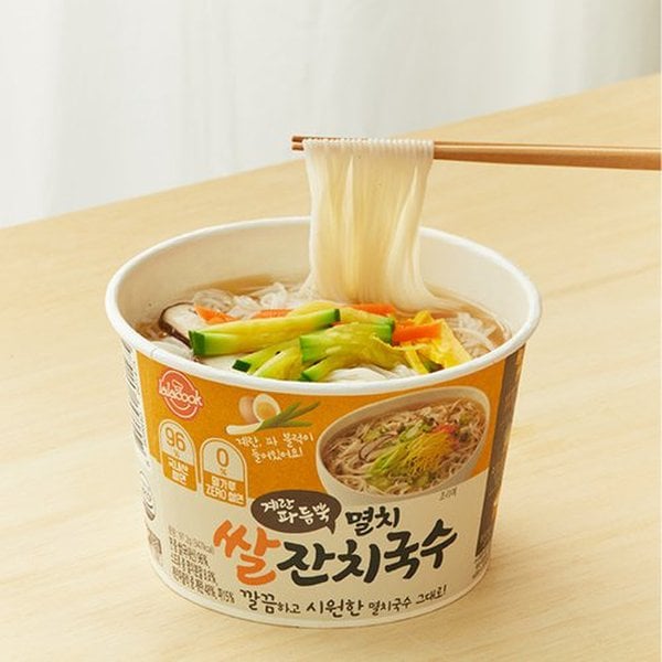 [SSG단독]우리쌀 96% 멸치 쌀 잔치국수 97.2g(라라쿡) - SSG.COM