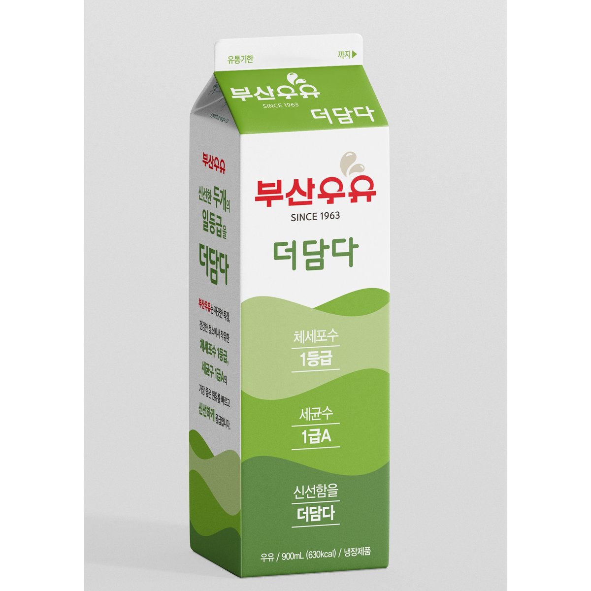 부산우유 900ml - SSG.COM