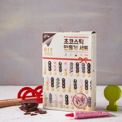 브래드가든 초코스틱만들기세트 195g - SSG.COM