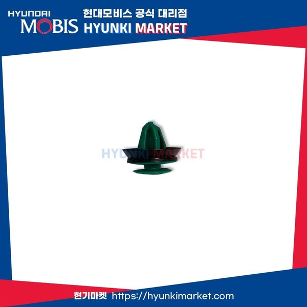 쏘나타DN8 도어 트림 파스너 (82315L0000) - SSG.COM