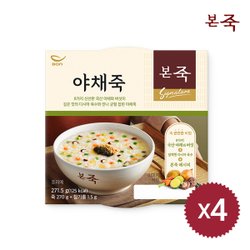[본죽] 아침엔본죽 야채죽 271.5g 4팩 - SSG.COM