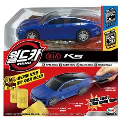 월드카 K5 - SSG.COM