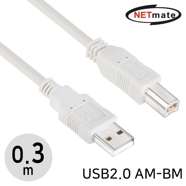 NETmate NMC-UB203 USB2.0 AM-BM 케이블 0.3m - SSG.COM