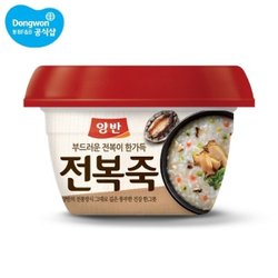 양반 전복죽 285g X 24개 - SSG.COM
