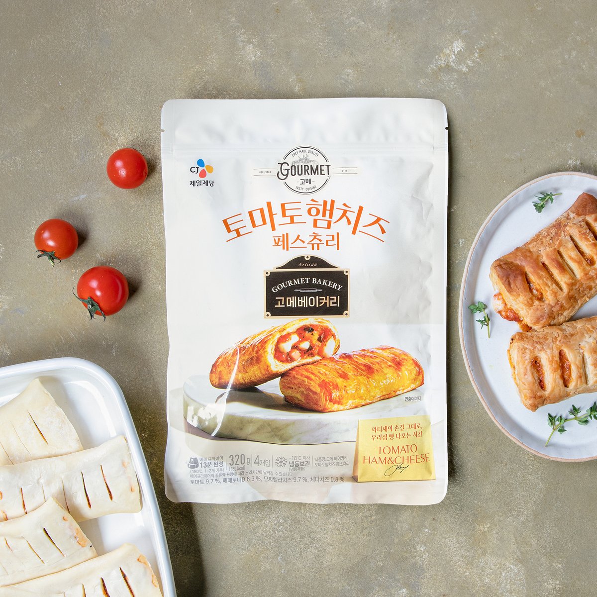 [고메] 베이커리 토마토햄치즈 페스츄리 320G - SSG.COM