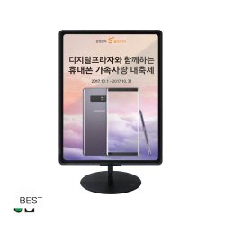 A3 안내문꽂이 안내 메뉴판 POP꽂이 회전식 테이블형 POP거치대 - SSG.COM