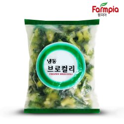 팜피아 냉동 브로컬리 1kg - SSG.COM
