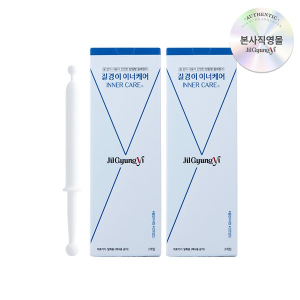 [질경이] 이너케어(3ea) x2 - SSG.COM