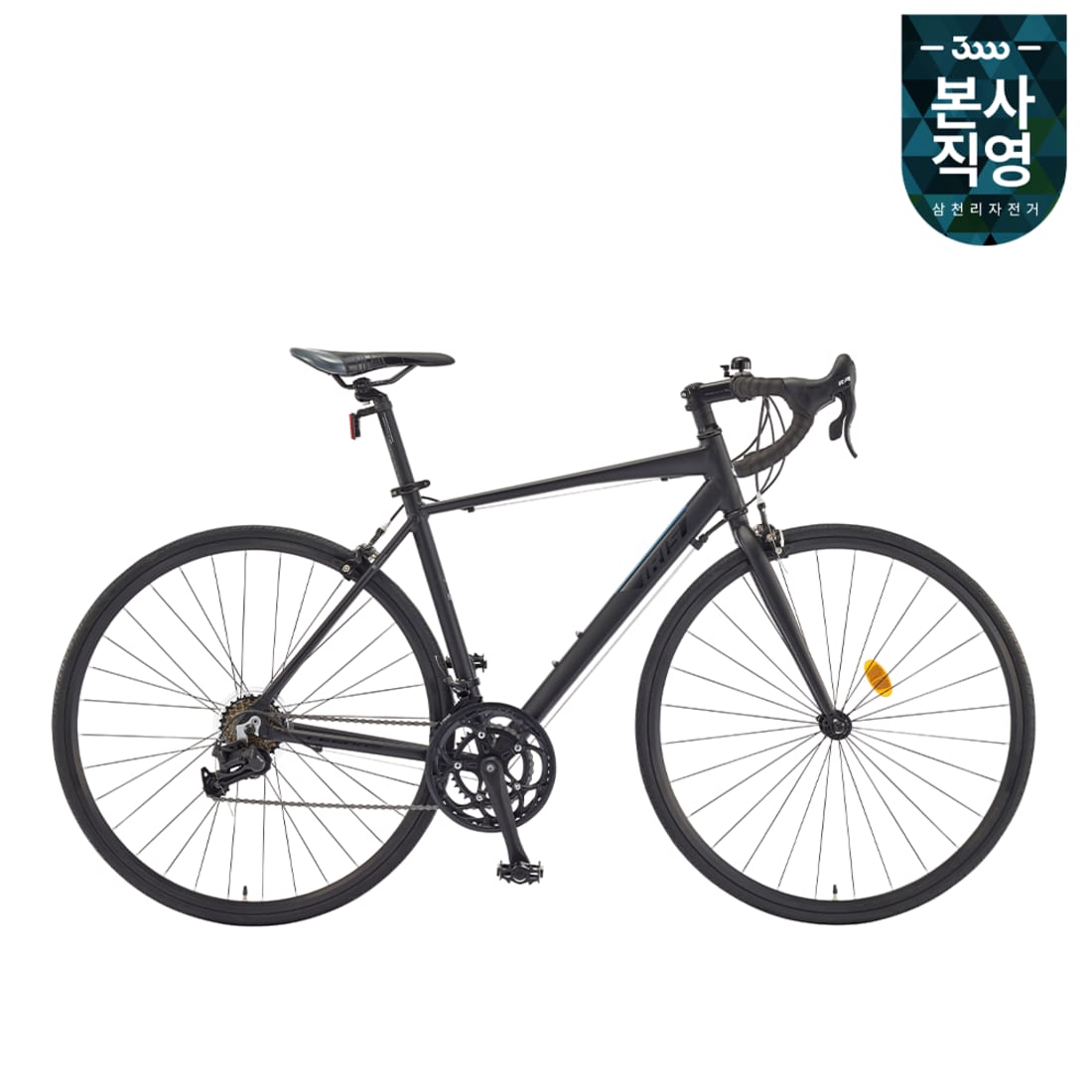 본사직영 삼천리 아이리스 700C 14단 로드자전거 본사직영몰 2023, 신세계적 쇼핑포털 SSG.COM