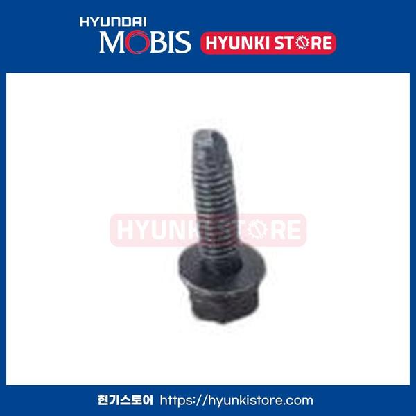 현대모비스볼트 (1125406256B) - SSG.COM
