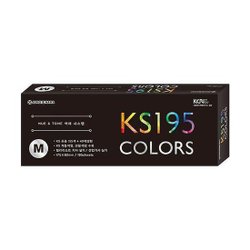 SM KS 195 COLORS M 색채시스템 - SSG.COM