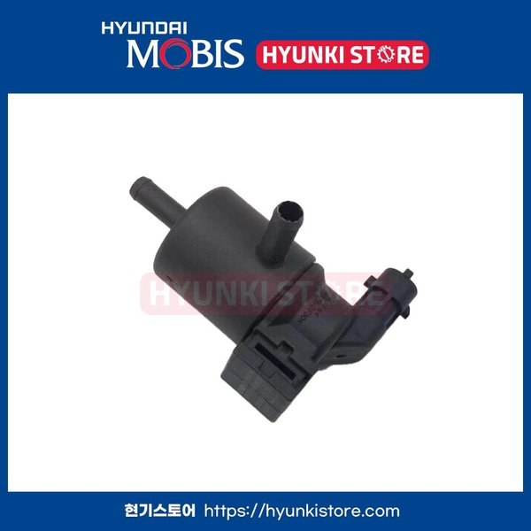 현대모비스 G90 5.0타우 엔진 퍼지 컨트롤 밸브 (289103F700) - SSG.COM