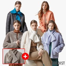 [정상가159,000원][무료배송][SET] 머플러+양모100% 리버시블 울 하프코트 SATM4901 - SSG.COM