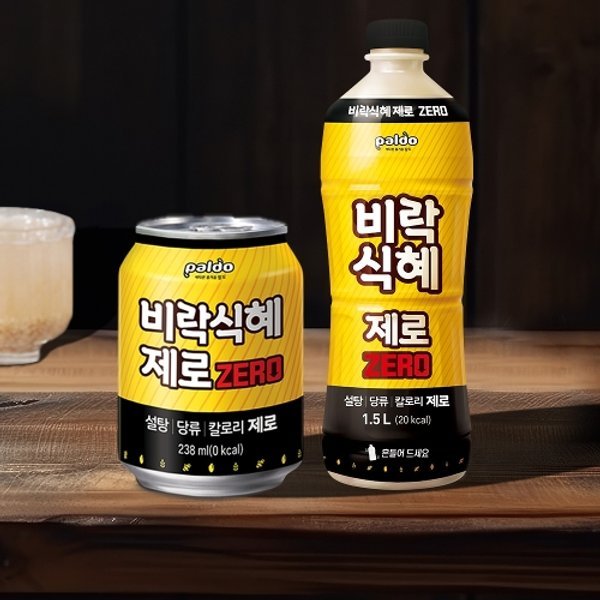 제로 비락 식혜 2종 (캔 238ml / 페트 1.5L) - SSG.COM
