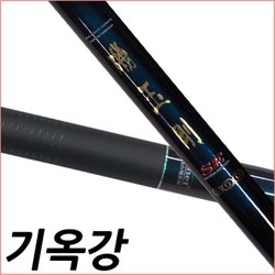 SFC 기옥강 600 바다뜰채 - SSG.COM