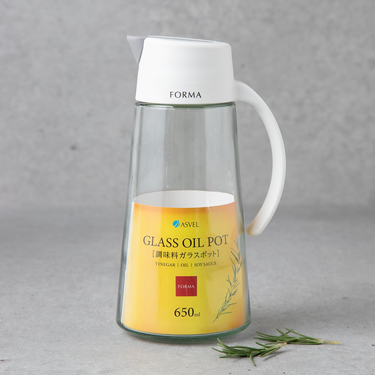 ASVEL 자동개폐 손잡이 오일병 650ml - SSG.COM