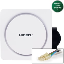 힘펠 JV-201M 3C 커넥터타입 가장 많이 사용되는 욕실 일반 환풍기 - SSG.COM