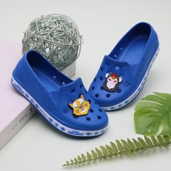 요괴메카드 넥스 EVA 아동 실내화-CH - SSG.COM