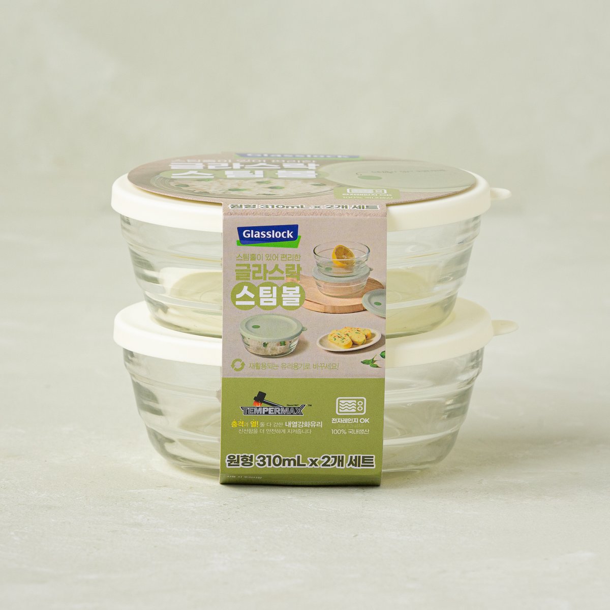 글라스락 스팀볼 원형 310ml 2개 세트 - SSG.COM