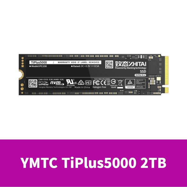 [YMTC] ZHITAI NVMe SSD 2TB TiPlus5000 - SSG.COM