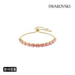 [본사정품/쇼핑백증정] Matrix 핑크 골드 톤 팔찌M 5707187 - SSG.COM