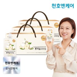 [천호엔케어] 통마늘 진액 프리미엄 80mL 30팩 3박스 - SSG.COM