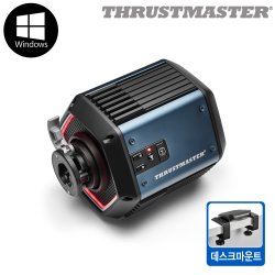 트러스트마스터 T818 DD Wheel Servo Base 레이싱휠 본체 (데스크 마운트증정)(PC용)SSG - SSG.COM