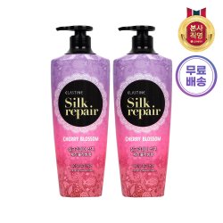 엘라스틴 실크리페어 체리블라썸 샴푸 550ml x 2개 - SSG.COM