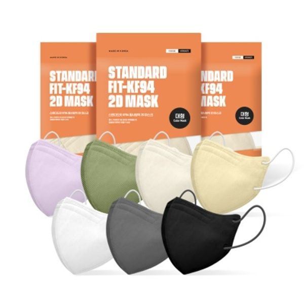 KF-94 2D 새부리형 대형 컬러마스크 50매 - SSG.COM