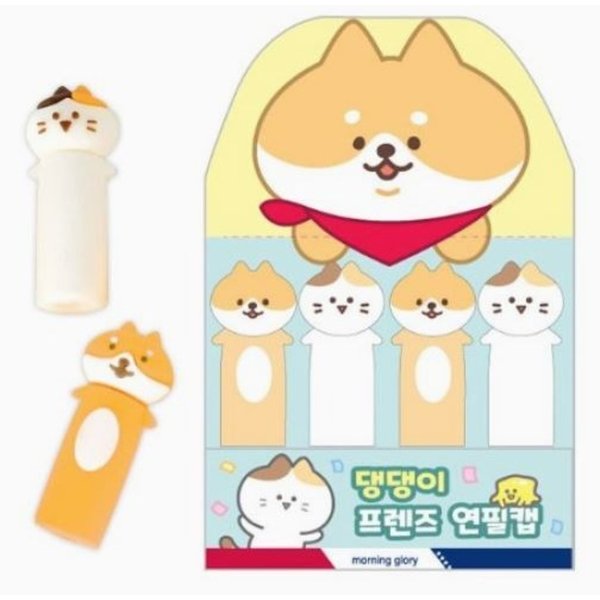 모닝 댕댕이 실리콘 연필캡세트(4EA) - SSG.COM