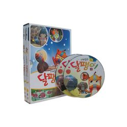 DVD - EBS 달팽이 2집: 다큐동화 - SSG.COM