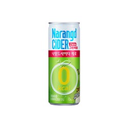 나랑드사이다 그린애플 245ml - SSG.COM