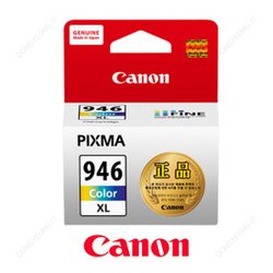 TR4595 컬러 잉크 3색 캐논 정품 대 - SSG.COM