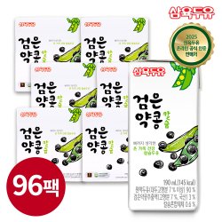 [삼육두유][G]검은 약콩 칼슘 190ml 96팩 - SSG.COM