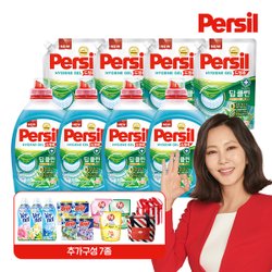 [드럼용] 퍼실 딥클린플러스 하이진젤 2.2L*4+1.5L*4+버넬3+브레프2+프릴1L+쿨러백 - SSG.COM