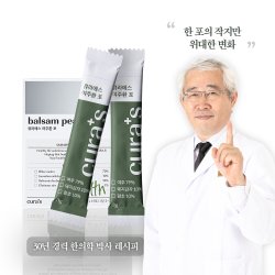 [한의사 명품] 큐라에스 여주환 포(15포) 1+1 - SSG.COM