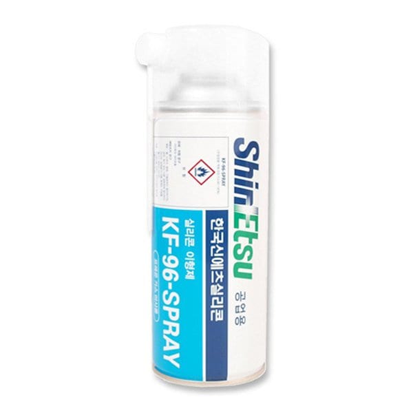 신에츠 KF96 SPRAY 실리콘 오일 구리스 세정제 이형제 러닝머진 운활제 - SSG.COM