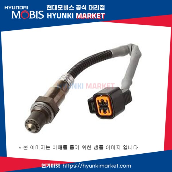 센서 산소 (392102GAA0) - SSG.COM