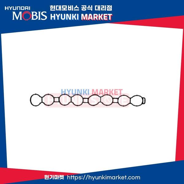 가스켓흡기 매니폴드 (283122F000) 현대모비스부품몰 - SSG.COM