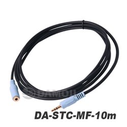(DAMOIL) STC-MF 10m - SSG.COM