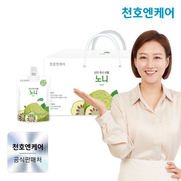 [천호엔케어] 하루활력 노니 70mL 30팩 1박스 - SSG.COM