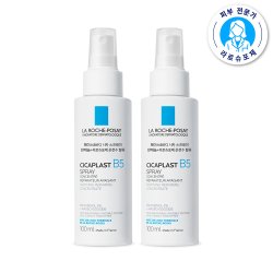 시카플라스트 B5 스프레이 100ml X 2 - SSG.COM