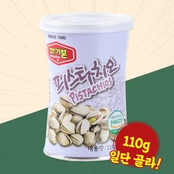 머거본 피스타치오 캔 110g - SSG.COM