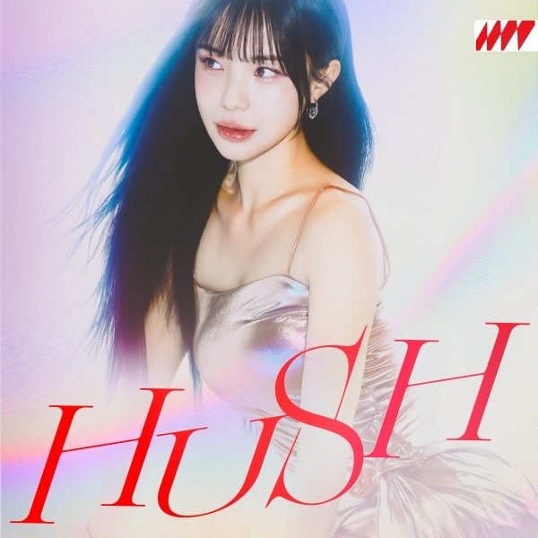 [CD]이다혜 - Hush / Lee Da Hye - Hush - SSG.COM