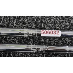 N.S PRO HT R(4-P)아이언샤프트 - SSG.COM