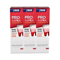 [2080] 프로맥스 125g*3 {의약외품} - 이마트, 이마트몰, 당신과 가장 가까운 이마트