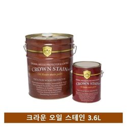 국내산 엔씨페인트 크라운 오일 스테인 3.6L - SSG.COM