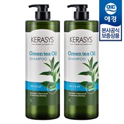 케라시스 그린티 오일 샴푸 1L x2개 - SSG.COM
