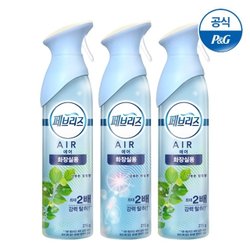 페브리즈 화장실용 에어 275g x 3개 - SSG.COM