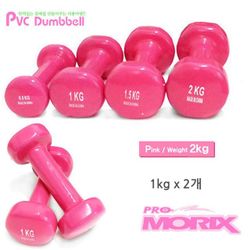 프로모릭스 PVC 미용아령 2kg 1kg 2개 - SSG.COM